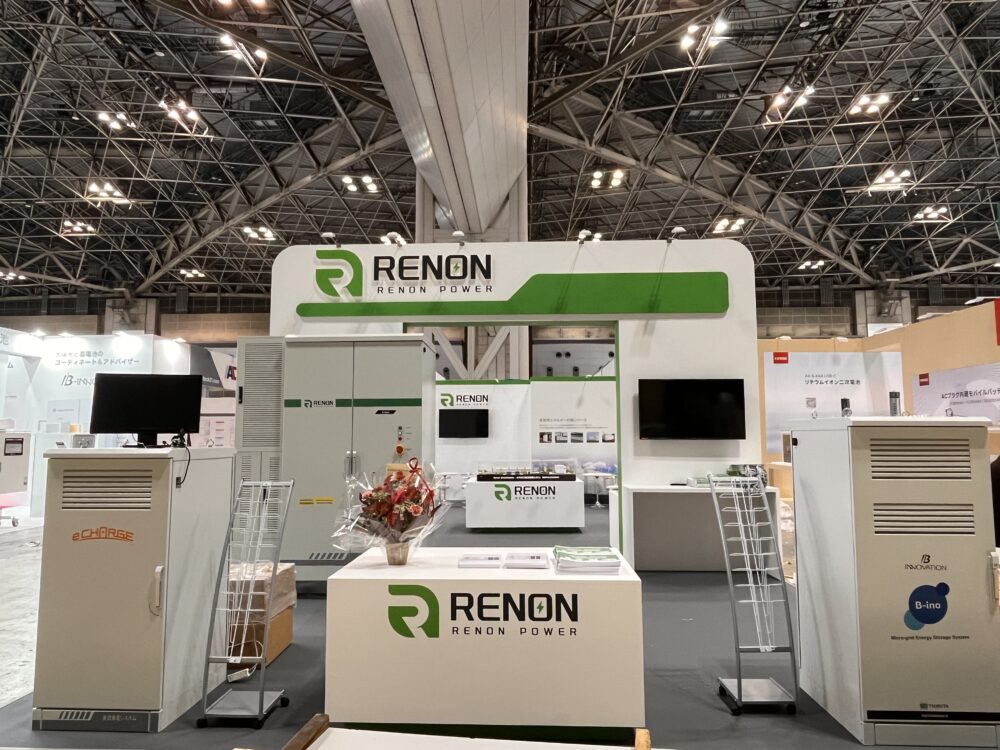 Renon Power | エクセレンスジャパン株式会社